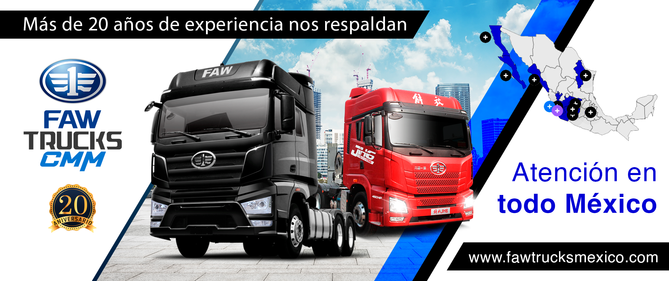 Cámara Nacional del Autotransporte de Carga - CANACAR